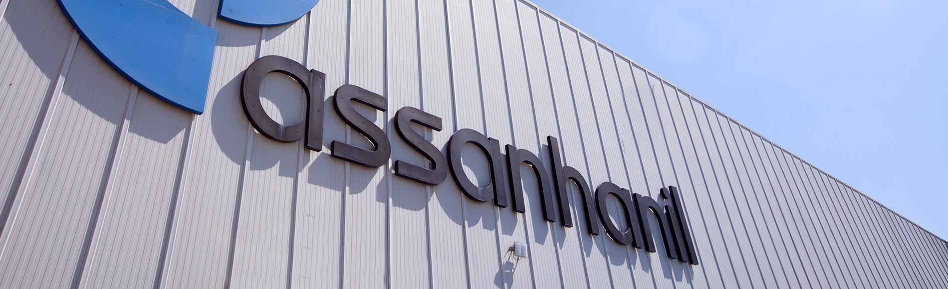 Biz'e Ulaşın | Assan Hanil A.Ş.